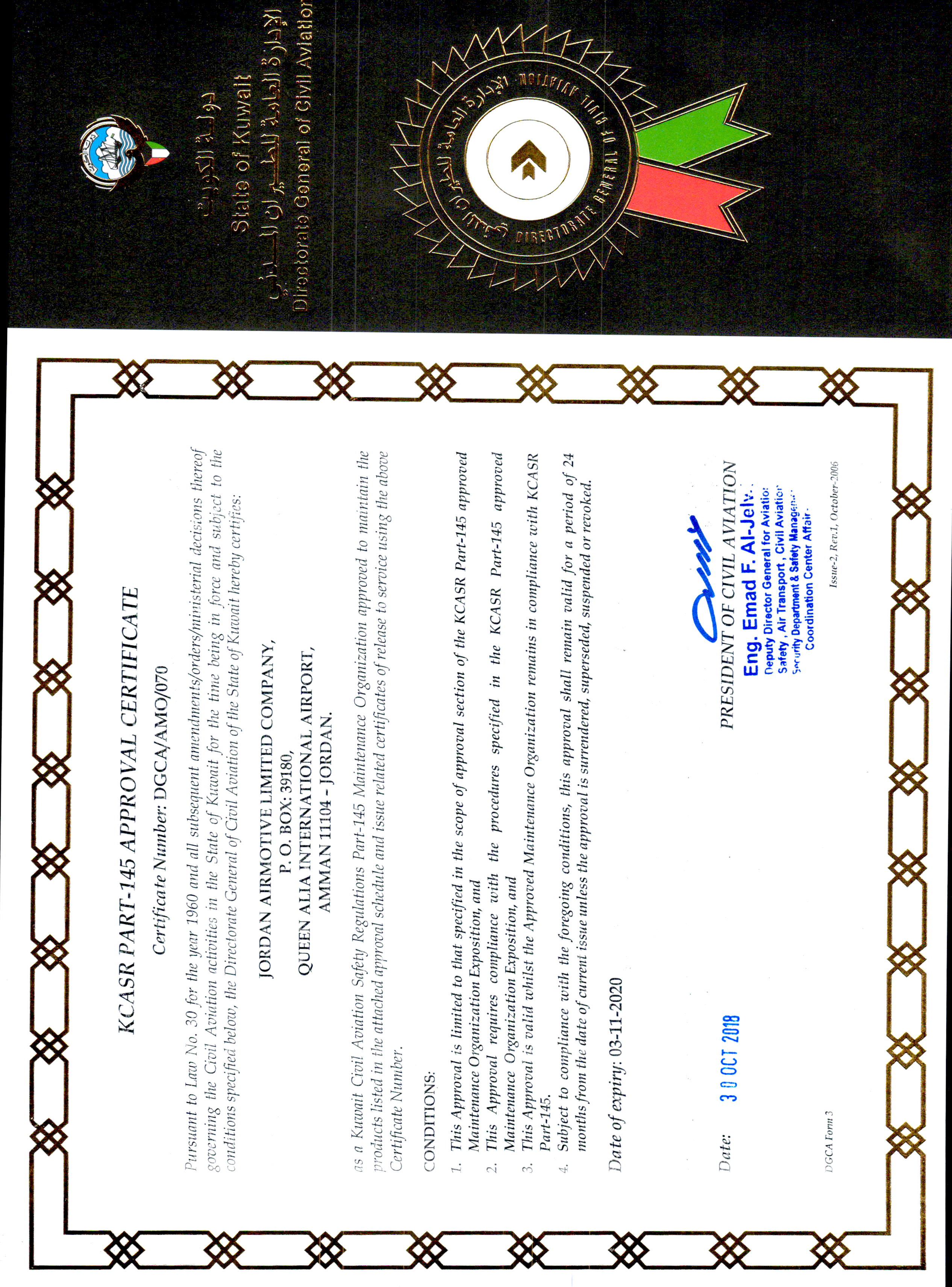 Jordan Airmotive -Jalco - APPROVALS